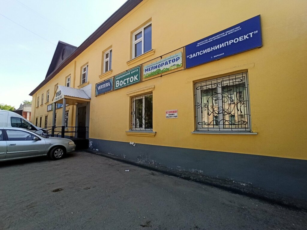 Elektroteknik ürün ve ekipman firmaları Kompleksnaya avtomatika, Barnaul, foto
