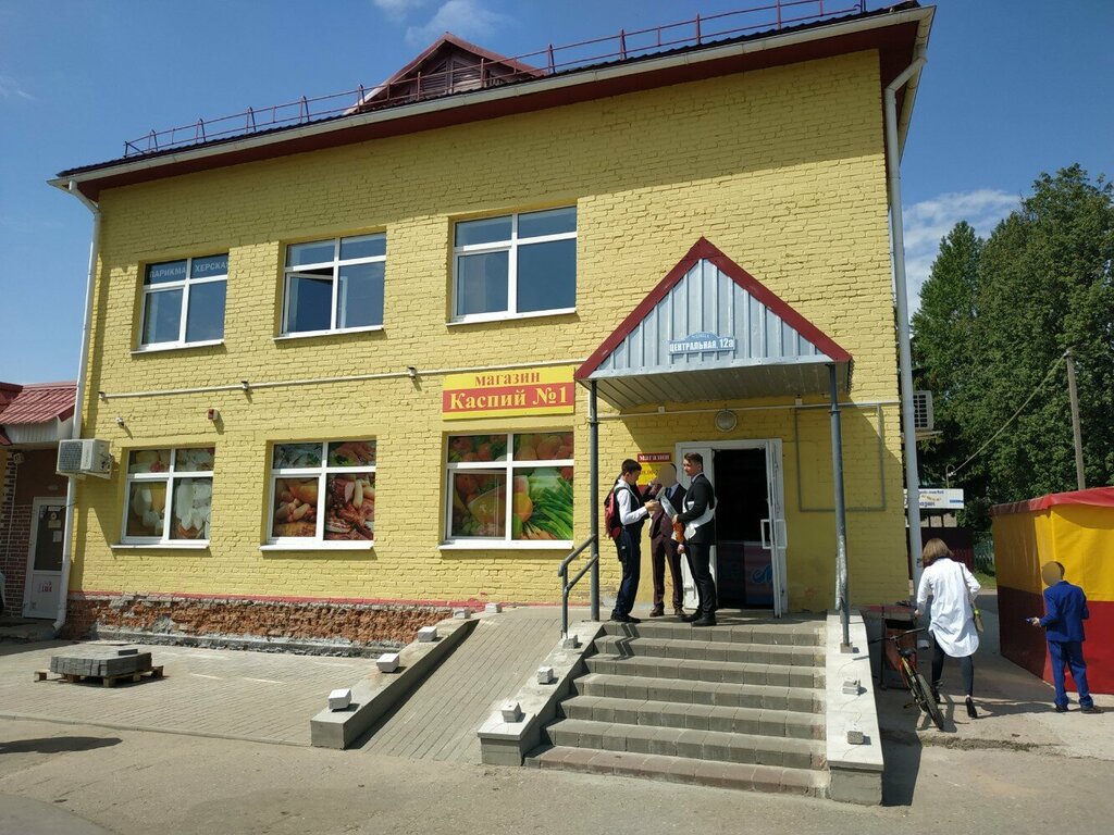 Market ООО Эржо, магазин Каспий № 1, Vitebskaya oblastı, foto