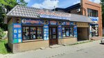 Яндиевский склад (Republic of Ingushetia, Malgobek, ulitsa Bazorkina), market  Malgobek'ten