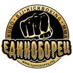Edinoborets (Moscow, Novomoskovskiy Administrative Okrug, Scherbinka District, Chechyorsky Drive, 122к1), spor kulüpleri  Moskova'dan