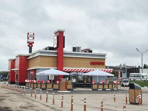 Rostic's Auto (Beryozovaya alleya No:1/10), fast food  Krasnoznamensk'ten