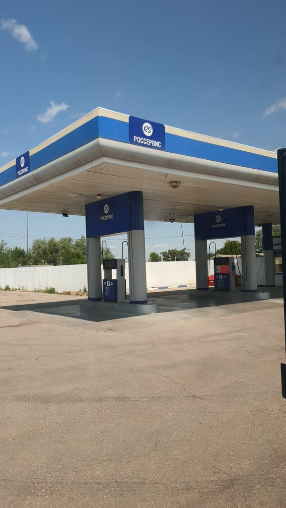 Benzin istasyonu Khelp-Servis, Samarskaya oblastı, foto