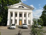 Книжный магазин при типографии МГУ (No:1с15, Zapadniy Administrative District, Ramenki District, Leninskie Gory Territory), kitap mağazaları  Moskova'dan
