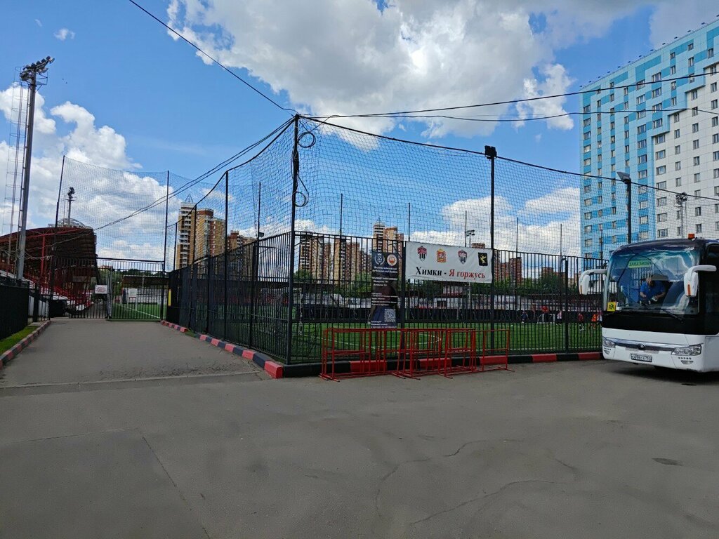 Stadyum Стадион, Himki, foto