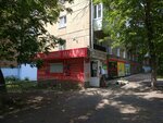 ЧилиКсуши (Artilleriyskaya Street No:114), hazır yemek teslim servisleri  Çeliabinsk'ten