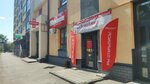 ДентАмир (Emilii Alekseevoy Street No:10), özel ağız ve diş sağlığı klinikleri ve muayenehaneleri  Barnaul'dan