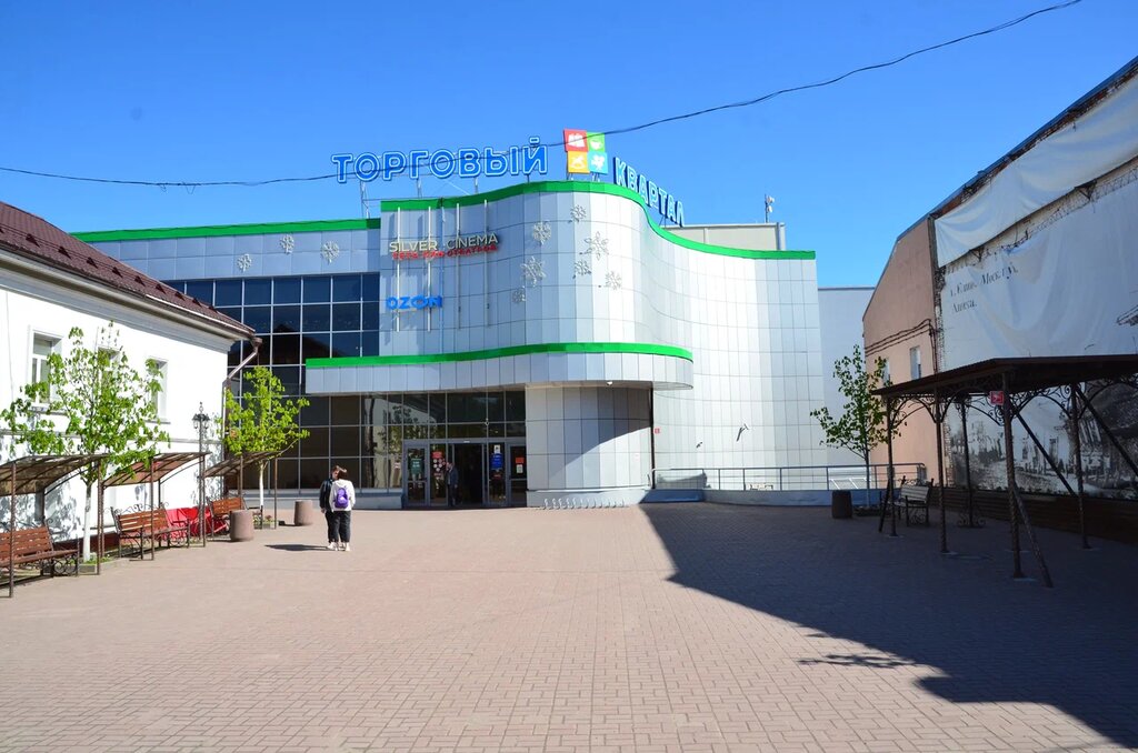 Kozmetik ve parfümeri mağazaları S Parfum&Cosmetics, Klin, foto