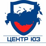Legal Defense Center (Oktyabrya Avenue No:13, Avtozavodskiy City District, zhiloy rayon Sotsgorod, 1st Sotsgorod Microdistrict), hukuk büroları  Nijni Novgorod'dan
