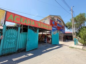 Kuanysh (Korkyt Ata Street No:84, Kyzylorda), kantin, yemekhane  Kızılorda'dan