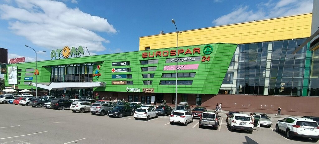 Ödeme terminali Payment terminal, Kstovo, foto