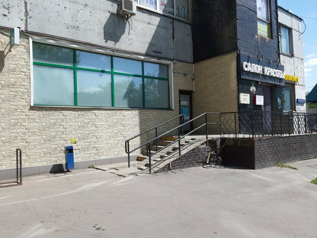 Hazır yemek teslim servisleri Yandex Lavka, Moskova, foto