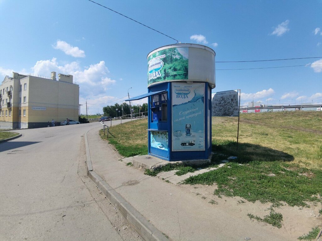 Su satışı Родниковый источник, Samara, foto
