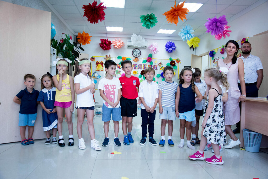 Çocuk gelişim merkezleri Polyana Znaniy, Soçi, foto