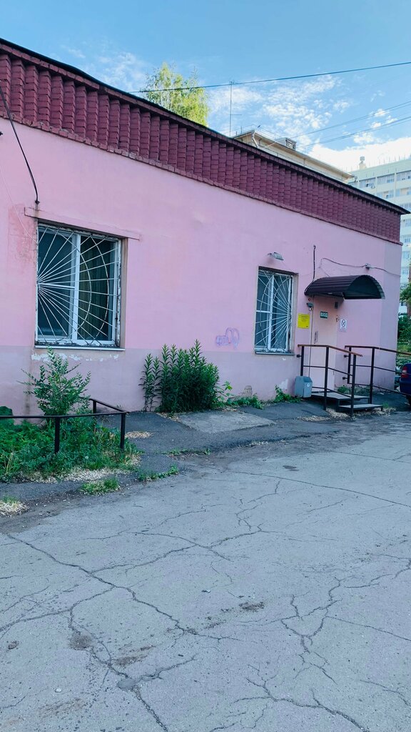 Ortaokul Средняя общеобразовательная школа № 61, Magnitogorsk, foto