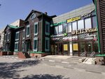 Центр водопроводных систем (ulitsa Mayakovskogo No:11/13), su tesisatı ekipmanları  Omsk'tan