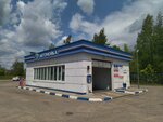 Автомойка (Tver, Zavolzhskiy City Administrative District), oto yıkama  Tver'den