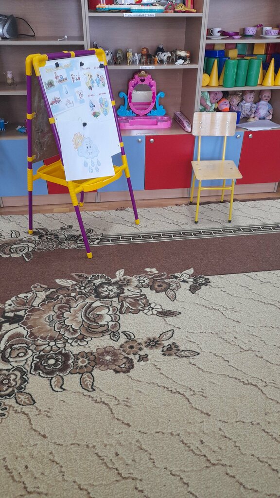 Anaokulları Детский сад Амалька, Karaçay‑Çerkez Cumhuriyeti, foto