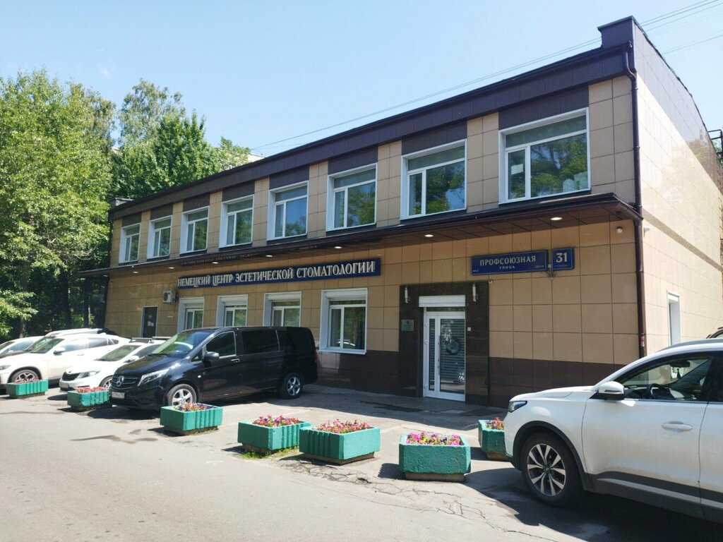 Özel ağız ve diş sağlığı klinikleri ve muayenehaneleri Sdent, Moskova, foto