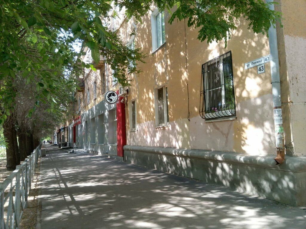 ATM'ler Russian Standard Bank, Voljski, foto