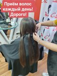 24volos (ulitsa Karamzina No:24), kuaförler  Krasnoyarsk'tan