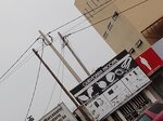 Ourivesaria nacional (Luanda Province, Municipality of Luanda, Rocha Pinto), kuyumcular  Loanda'dan