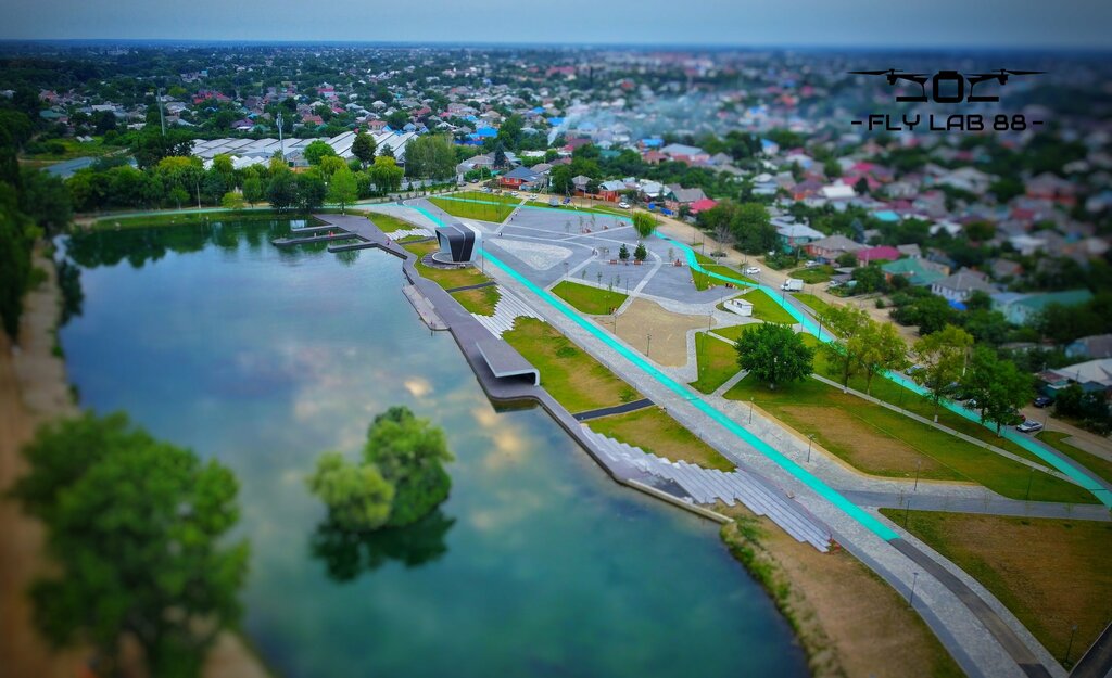 Kültür ve eğlence parkları парк Чистые пруды, Labinsk, foto