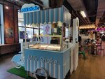 Milkshake (Ternopolskaya ulitsa No:6), dondurmacılar  Çeliabinsk'ten
