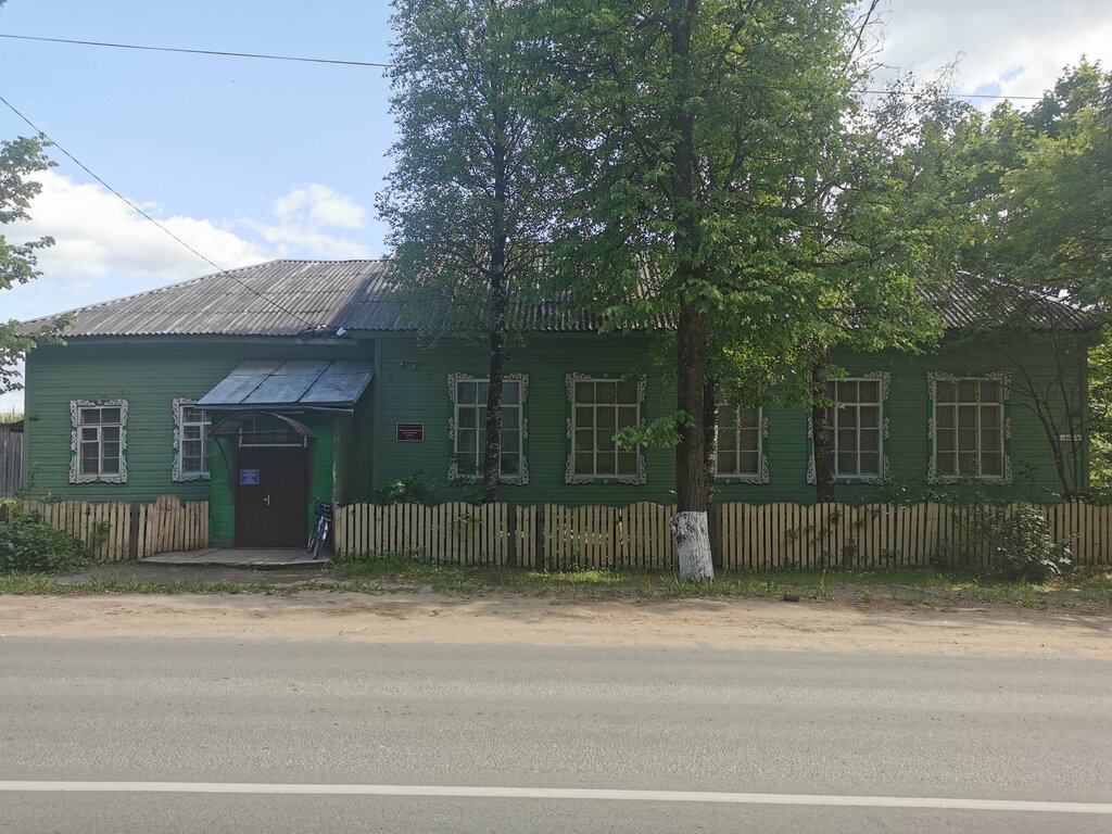 Müzeler ve sanat galerileri Vashkinsky rayonny krayevedchesky muzey, Vologodskaya oblastı, foto