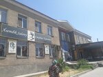 Beauty Studio (Tóle Bı kóshesі No:9/4), güzellik salonu  Çimkent'ten (Şımkent'ten)