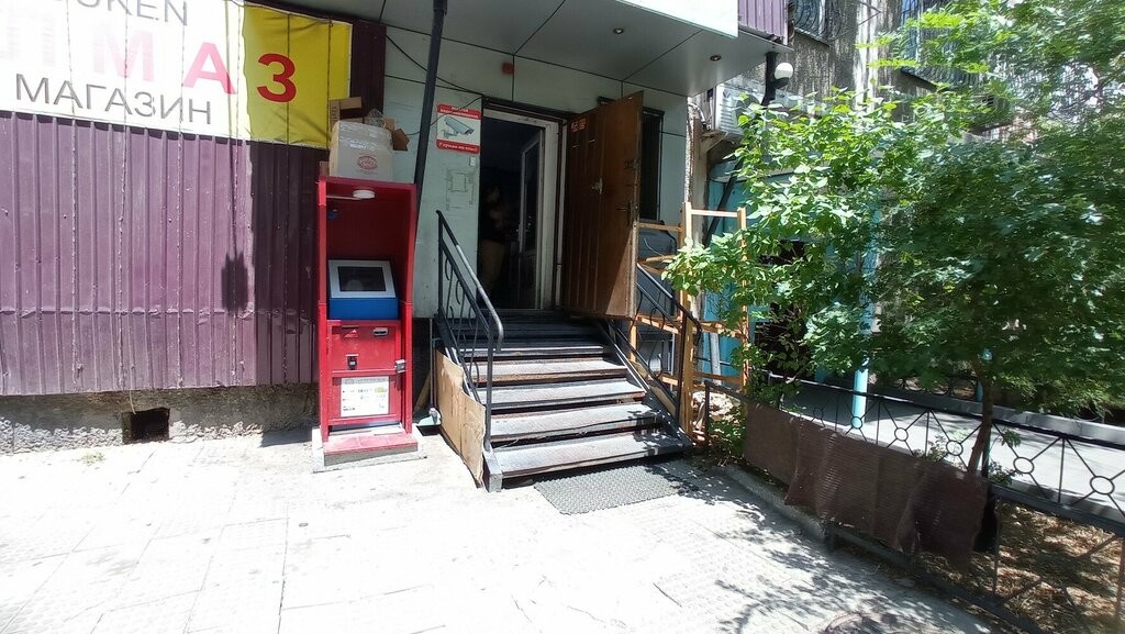 Ödeme terminali Qiwi, Almatı, foto