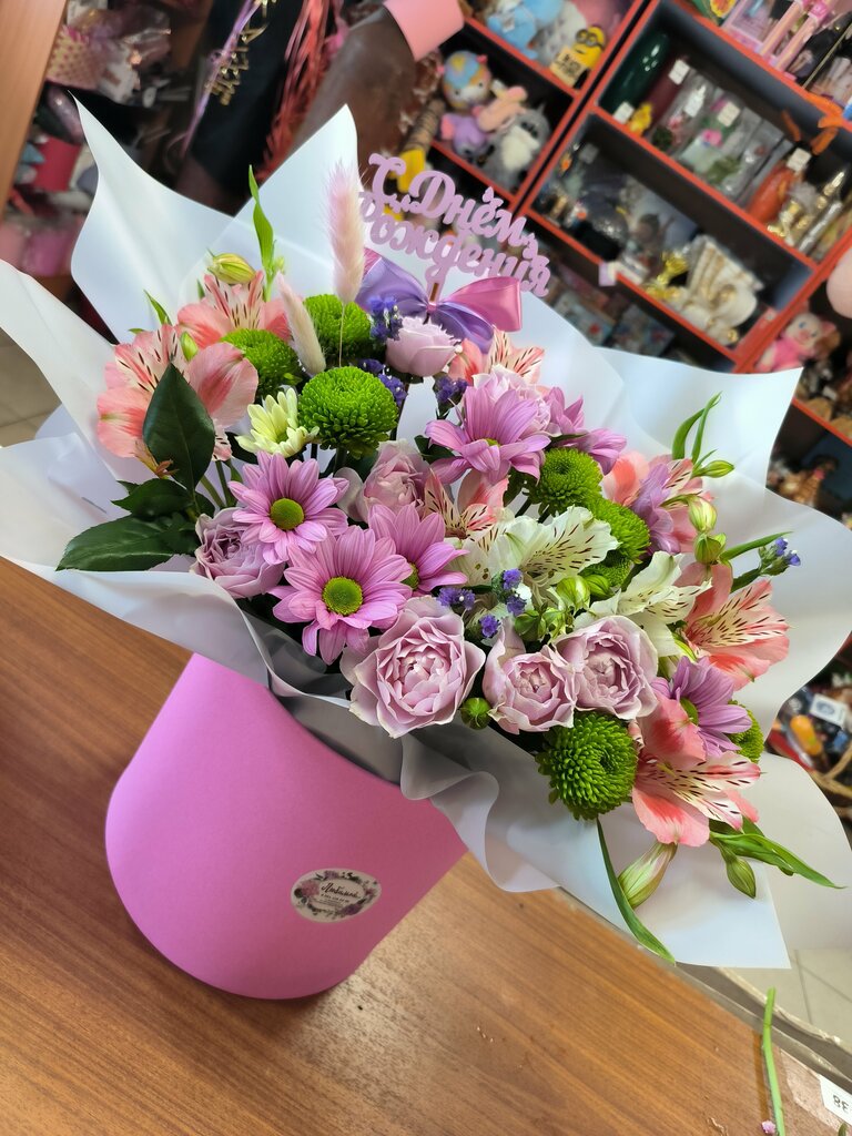 Çiçekçiler Flower shop, Belgorodskaya oblastı, foto