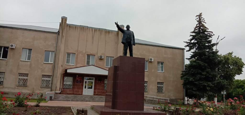 Anıt, heykel В.И. Ленин, Boguçar, foto