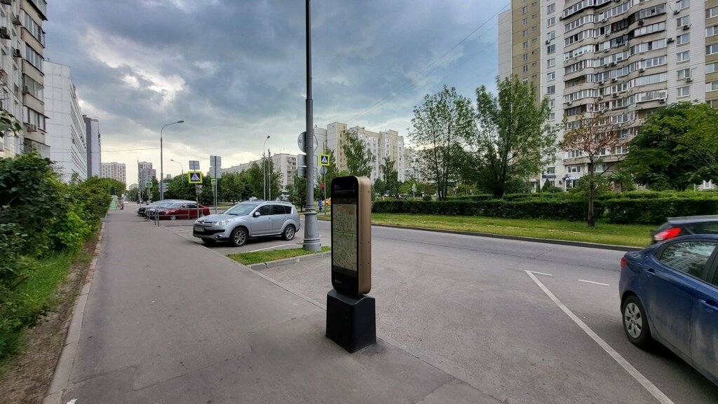 Elektrikli oto şarj istasyonları Energy of Moscow, Moskova, foto