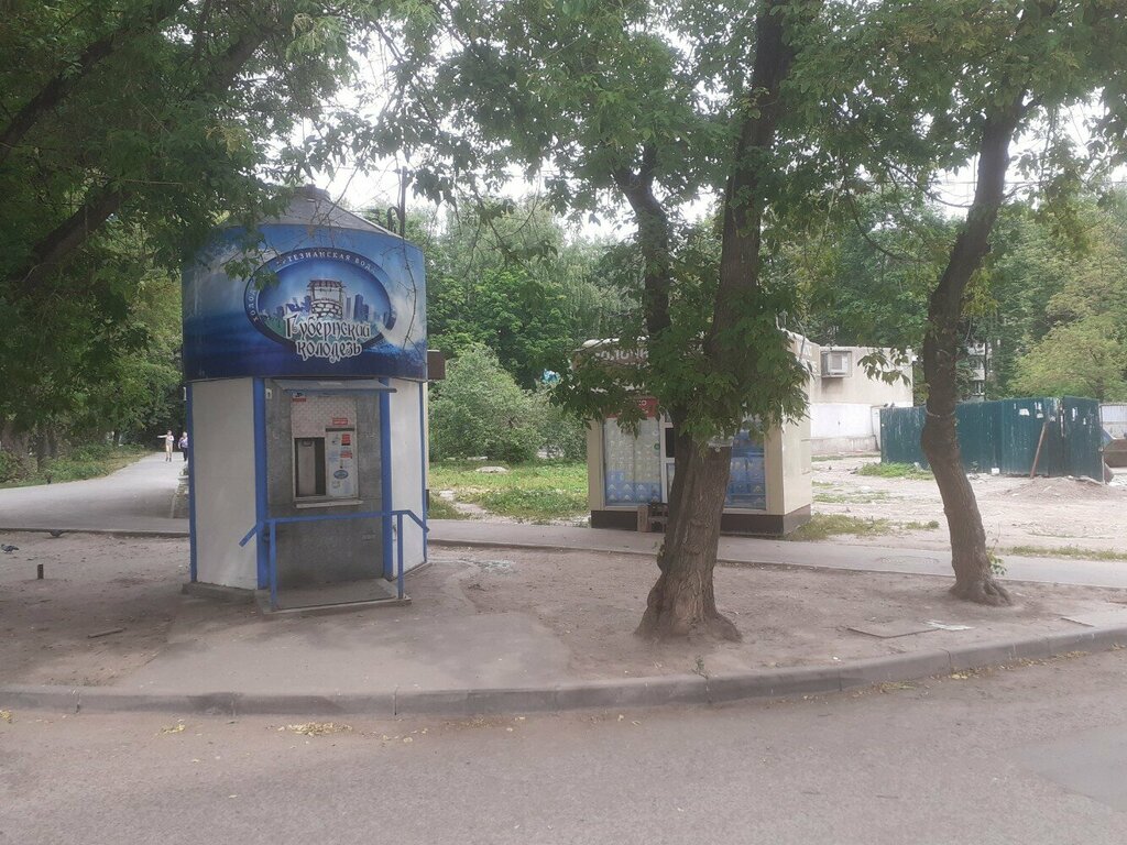 Su otomatı Губернский колодезь, Tula, foto