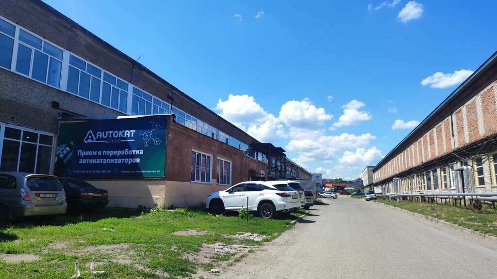 Geri dönüşüm maddeleri Autokat Recycle, Barnaul, foto