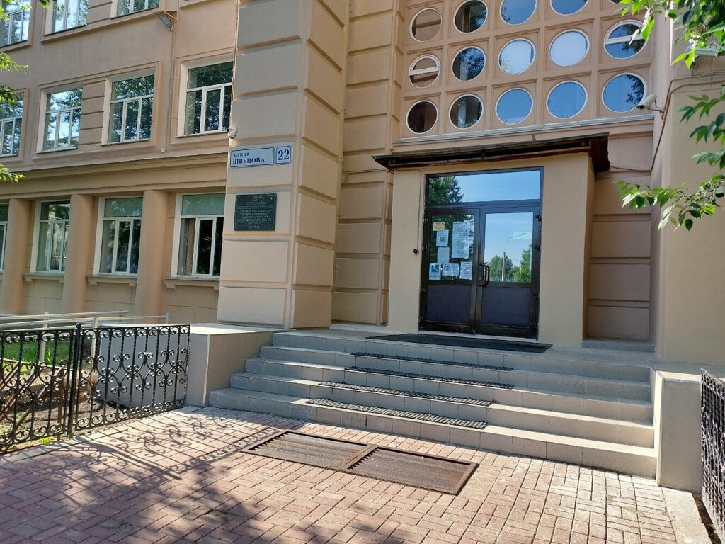 Yüksekokul Петровский колледж, корпус № 4, Saint‑Petersburg, foto