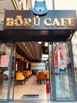 Börü Cafe  (İstanbul, Ümraniye, Atatürk Mah., Hilal Sok., 15A), kafe  İstanbul'dan
