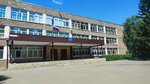 Средняя общеобразовательная школа № 102, корпус № 2 (Pavlovsky Highway No:68), ortaokul  Barnaul'dan