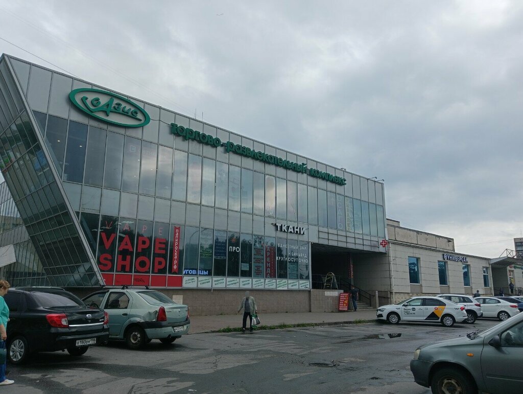 Teslimat noktası OnLayn Treyd, punkt vydachi, Saint‑Petersburg, foto