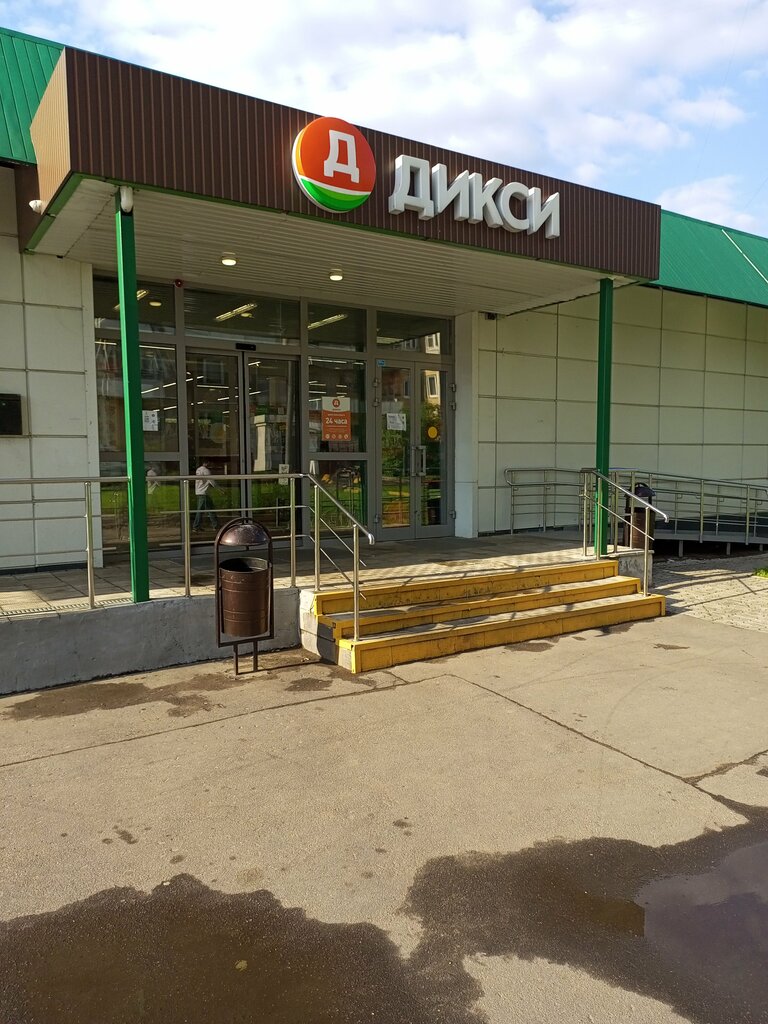 Parsel otomatı Yandex Market, Moskova, foto