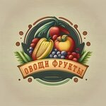 Fruit and vegetable store (Pervomayskaya Street No:110с1), manavlar  Moskova'dan