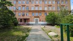 Gymnasium № 13 (ulitsa Bykova No:1), fen lisesi, sosyal bilimler lisesi  Volgograd'dan