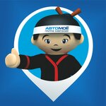 Auto korean & Auto japanese (Stroiteley Street No:7, Novokuznetsk), otomobil yedek parçaları  Novokuznetsk'ten