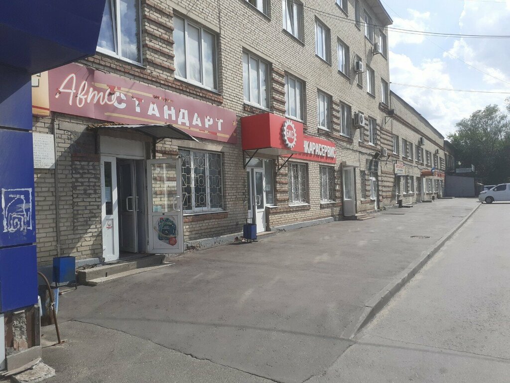 Yağlama ürünleri Smazochnyye materialy Tula, Tula, foto