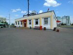 Буфет (Kaliesnikava Street No:1), fast food  Minsk'ten