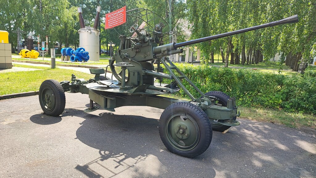 Teknoloji anıtı Зенитное орудие, Ugliç, foto