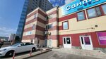 Pricing. su (Umanskaja Street No:54), yazılım firmaları  Minsk'ten