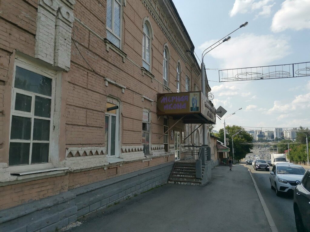 Metal ürün firmaları Stroy-Krepezh, Ufa, foto