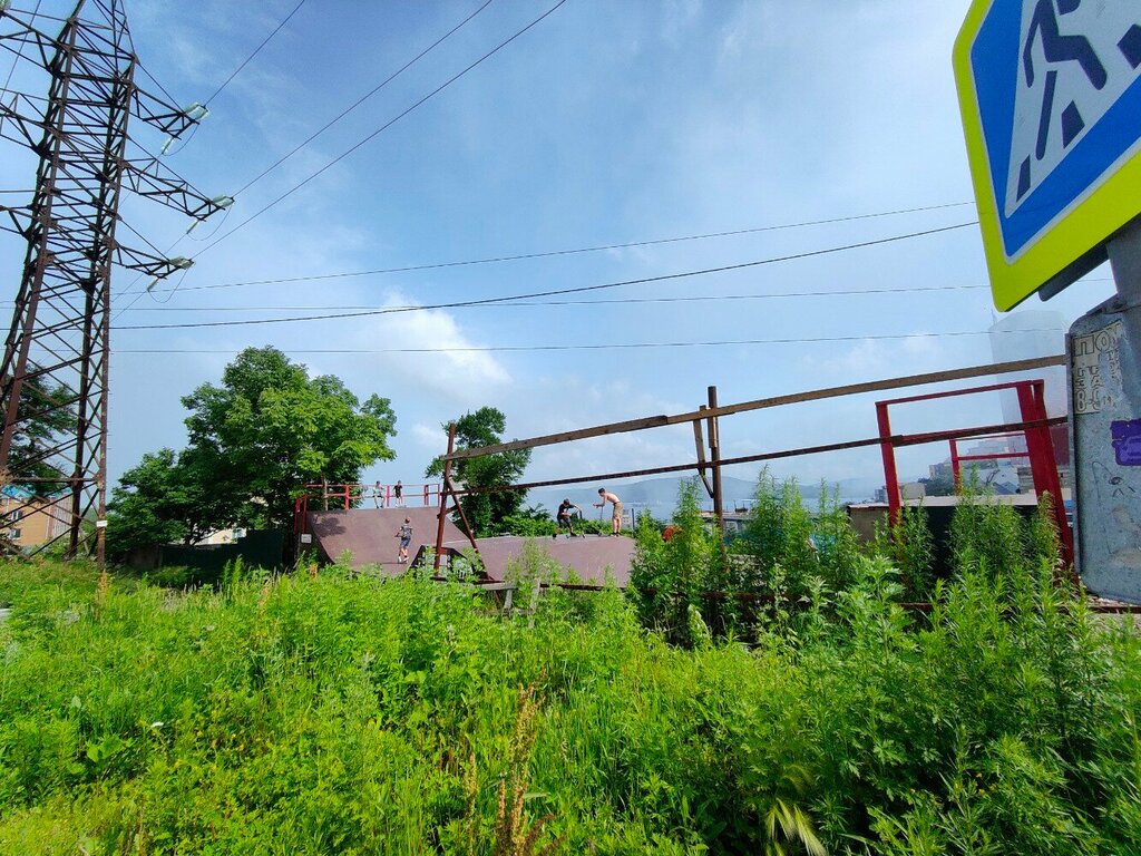 Kaykay parkı Скейт рампа, Vladivostok, foto