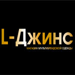L-Jeans (Proletarskaya Street No:22В), denim giyim  Tula'dan